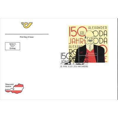 "150th birthday of Alexander Roda Roda" First Day Cover | Onlineshop Post